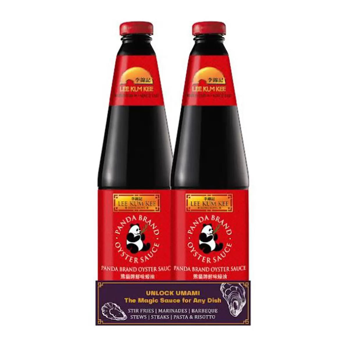 Lee Kum Kee Oyster Sauce Pack of 2x907g